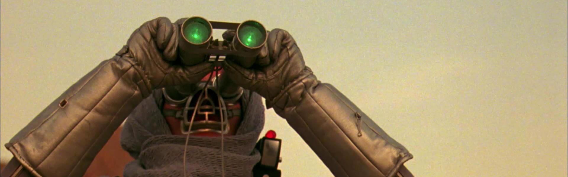 Forbidden World (1982) by Allan Holzman | M-Square Classics - UCM.ONE